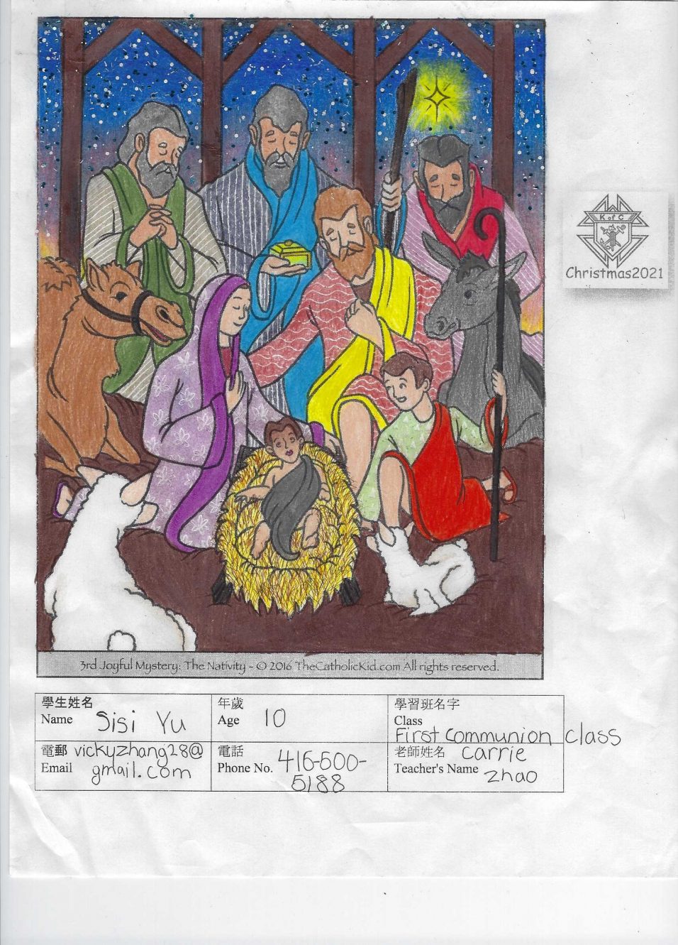 優異獎 (Excellence) – Sisi Yu – Knights of Columbus (Council 15463)