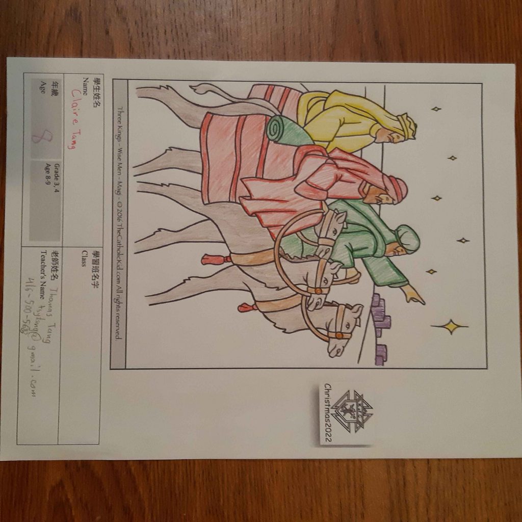 Age 8-9: 優異獎 (Excellence) – Claire Tang – Knights of Columbus (Council ...